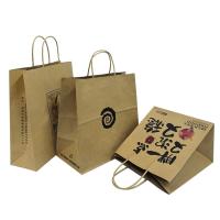 China Custom Kraft Paper Bags for Food Snacks Packaging Eco-Friendly Portable 300gsm for sale