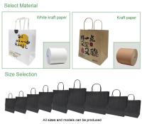 China Custom Kraft Paper Bags for Food Snacks Packaging Eco-Friendly Portable 300gsm for sale