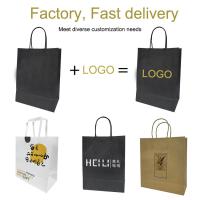 China Custom Kraft Paper Bags for Food Snacks Packaging Eco-Friendly Portable 300gsm for sale