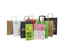 China Custom Kraft Paper Bags for Food Snacks Packaging Eco-Friendly Portable 300gsm for sale
