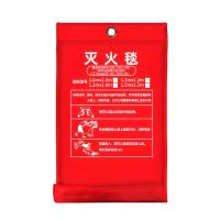 China Non Toxic Emergency Fire Blanket 1.5x1.5m Fire Resistant Blanket For F Class Fires for sale