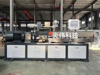 China 250mm Diameter Plastic Pipe Extruder Full Automatic With 55KW Motor Powder for sale