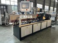China 250mm Diameter Plastic Pipe Extruder Full Automatic With 55KW Motor Powder for sale