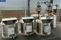 China High Output Twin Screw Granulator Water Ring Pelletizing 1000kg/H Twin Screw Extruder for sale