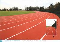 China Force Reductio 400 Meter Running Track , Cold Climate Proof Artificial Running Track  for sale