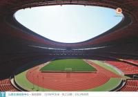 China Outdoor Synthetic Athletic Running Track International Standard With Long Lifespan for sale