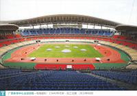 China Soft Safe Outdoor Running Track Surface, Synthetic Track Surface For Children ISO Approval for sale