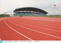 China Polyurethane Athletic Running Track Anti Slip Comfortable Sandwich System for sale