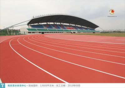China Polyurethane Athletic Running Track Anti Slip Comfortable Sandwich System for sale