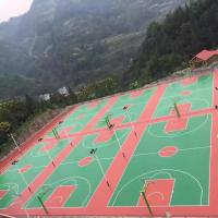 China Seamless Polyurethane Outdoor Sports Court Flooring For Rubber Playground Surface for sale