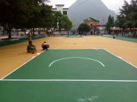 China Seamless Polyurethane Outdoor Sports Court Flooring For Rubber Playground Surface for sale