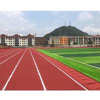 China Indoor Polyurethane Sports Flooring Jogging Track Surface Assorted Color for sale