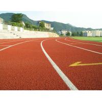 China Spray Coat Epdm Rubber Flooring , Permeable Athletic Epdm Seamless Flooring for sale