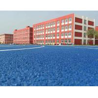 China Spray Coat Epdm Rubber Flooring , Permeable Athletic Epdm Seamless Flooring for sale