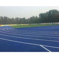China Outdoor 400 Meter Recycled Rubber Flooring Track With 8 Years Lifespan for sale