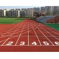 China Spray Coat Epdm Rubber Flooring , Permeable Athletic Epdm Seamless Flooring for sale