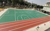 China Playground Synthetic Tartan Track Surface Coating Materials for sale