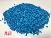 China 4mm Non Yellowing Epdm Rubber Pellets For Synthetic Sports Court for sale
