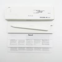 China 2nd Generation For iPad Pencil Touch Screen Writing Drawing Capacitor Magnetic Stylus for sale