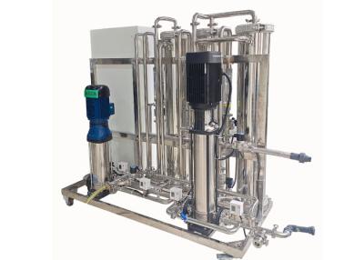 China 1000 L/H Double Pass RO Water Treatment System for Hospitals | 165×70×168cm Industrial Grade for sale
