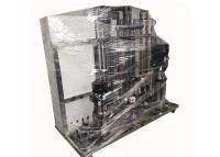 China Automatic Control RO Water Plant System 500LPH Capacity with 98% Desalination Rate for Industrial Use for sale