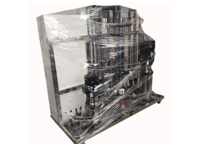 China Automatic Control RO Water Plant System 500LPH Capacity with 98% Desalination Rate for Industrial Use for sale