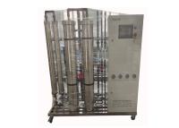 China Pure Water Produced Water Plant RO System Automatic Control 500LPH for sale