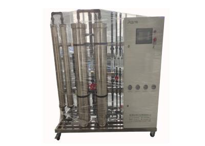China Pure Water Produced Water Plant RO System Automatic Control 500LPH for sale