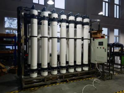China LD-UF65000lph Industrial Ultrafiltration Water Treatment System - 65,000 LPH Capacity, 380V/31KW, Full Automatic for sale