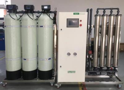 China 1500L Water Softener and Reverse Osmosis System Drinking Water Production Plant 380V for sale
