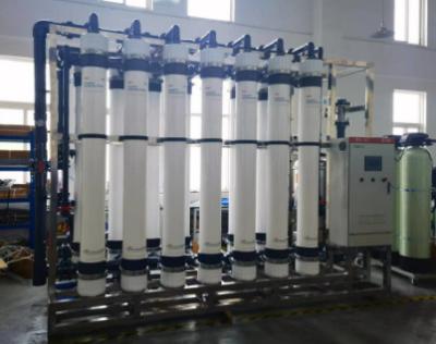 China Industrial UF RO Water Treatment Plant 200m³/H 65000LPH Capacity with 380V/31KW Power for sale