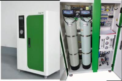 China ISO9001 Single Pass RO System 300LPH Commercial RO Water System for sale