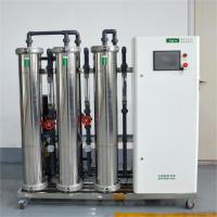 China 1000LPH Double Pass RO System FRP SUS304 Vessels for sale