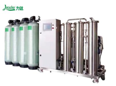 China 2000 LPH Medical Grade Double Pass RO Water System with 10.0KW Power and PLC Control for Hospital Applications for sale