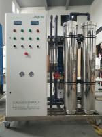 China Efficient Single Pass Reverse Osmosis System 5.0KW Power Rating 2000 LPH Flow Rate for sale