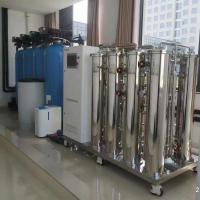 China 1500L/H Medical RO Water Purification System with Thermal Disinfection for Hemodialysis Equipment for sale