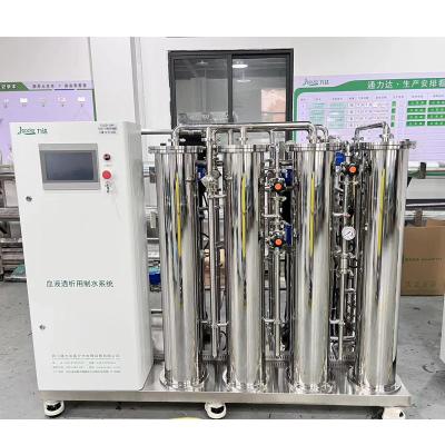 China Hemodialysis Water Treatment System 300-6000L/H with YY0572-2015 Compliance and 380V Power Supply for sale
