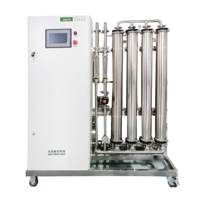China Stomatology RO Water Treatment Plant 200-1000L/H Medical Water Purification System for sale