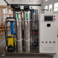 China 300LPH Hemodialysis Water Treatment Machine with RO + EDI System - 99% Desalination Rate for sale