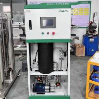 China 600LPH RO Hemodialysis Water Treatment System with Heat Disinfection - 99% Desalination Rate Medical Grade for sale