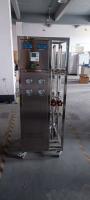 China 500 LPH EDI Ultra Pure Water System for Hospital Lab IONPURE Double Pass RO for sale