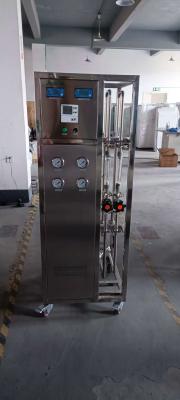 China 500 LPH EDI Ultra Pure Water System for Hospital Lab IONPURE Double Pass RO for sale