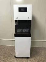 China 192W Commercial Water Dispenser with 35L Hot Tank and 3-Stage Filtration for Schools and Public Facilities for sale