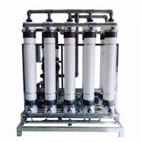 China 500LPH Industrial Ultrafiltration Water Treatment Plant with 220V/380V Voltage and 150×580×160cm Dimensions for sale