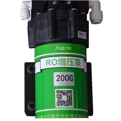 China 300GPD Booster Pump 24V 36W for Water Treatment Plant RO System with 125 PSI Pressure for sale