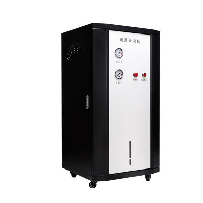 China 400GPD Commercial Reverse Osmosis Water Purification System with 5-Stage Filtration and 3.2G Tank for sale