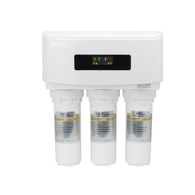 China 5-Stage Reverse Osmosis Water System with 3.2G Tank and 36-60W Power for Household Drinking Water for sale