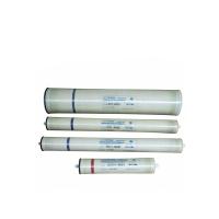 China Desalination RO Reverse Osmosis Membrane 4040 for Water Treatment 2000ppm Feed Water for sale