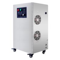 China 15g-20G Water Ozone Generator for Industrial Treatment | Air Cooling System | 10-20mg/L Concentration for sale
