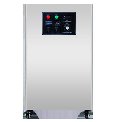 China 15g-20G Water Ozone Generator for Industrial Treatment | Air Cooling System | 10-20mg/L Concentration for sale